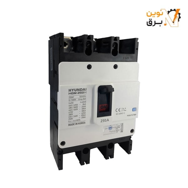 کلید اتوماتیک قابل تنظیم 250 آمپر هیوندای [ارسال سریع]?