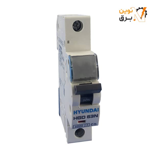 کلید مینیاتوری تکفاز 25 آمپر تیپ C هیوندای [ارسال فوری + قیمت استثنایی] - نوین برق