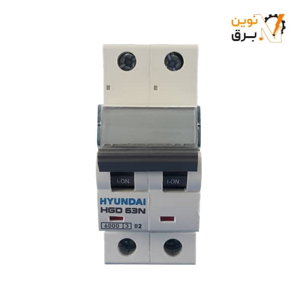 کليد مینیاتوری دو پل 2 آمپر تیپ B هیوندای | اصالت + بهترین قیمت!?