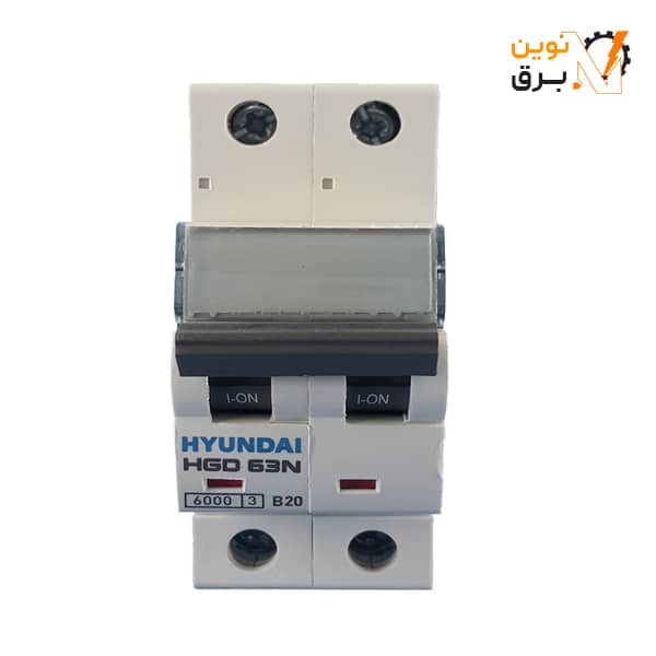 کليد مینیاتوری دو پل 20 آمپر تیپ B هیوندای | قیمت عالی?