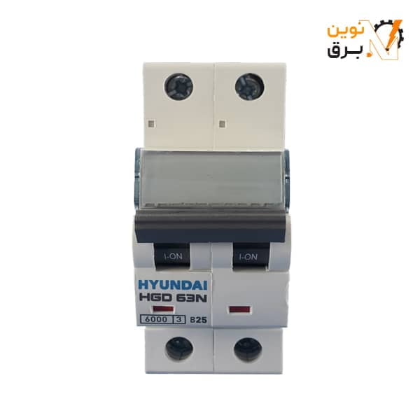 کليد مینیاتوری دو پل 25 آمپر تیپ B هیوندای | [ ارسال فوری]?