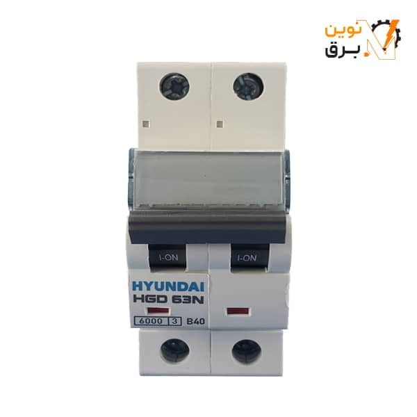 کليد مینیاتوری دو پل 40 آمپر تیپ B هیوندای | قیمت رقابتی?