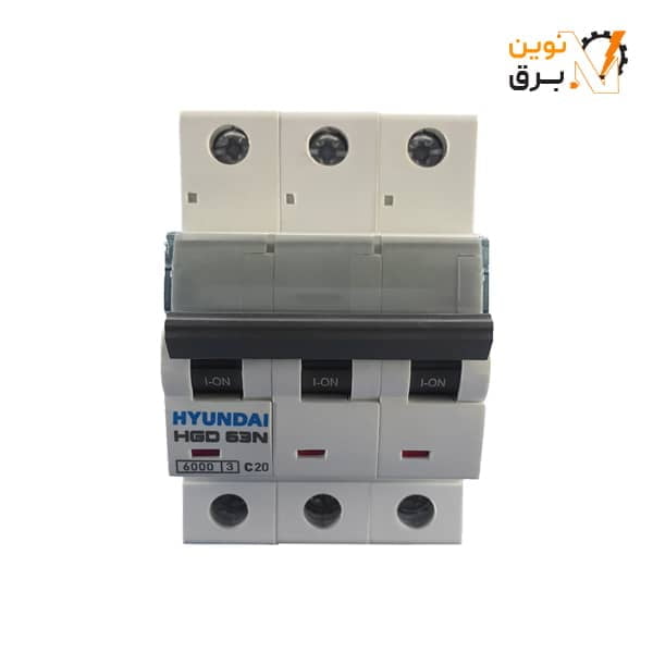 کلید مینیاتوری سه پل 20 آمپر تیپ C هیوندای | قیمت رقابتی?