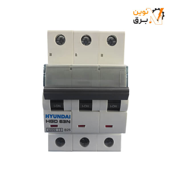 کلید مینیاتوری سه پل 25 آمپر تیپ B هیوندای | ارسال فوری?